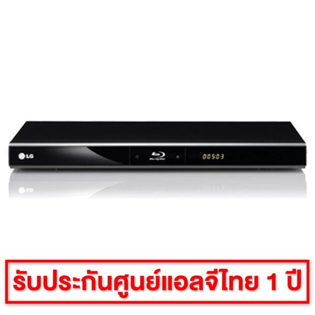 ดีลพิเศษ LG Blu-ray player รุ่น BD560