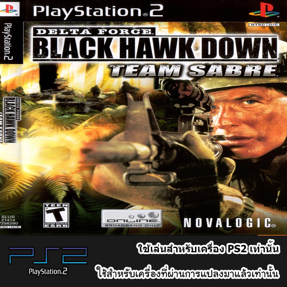 Delta Force Black Hawk Down - Team Sabre [USA] | Lazada.co.th