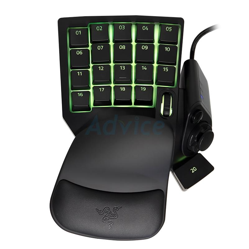 RAZER คีย์บอร์ด KEYPAD TARTARUS CHROMA V2 | Lazada.co.th
