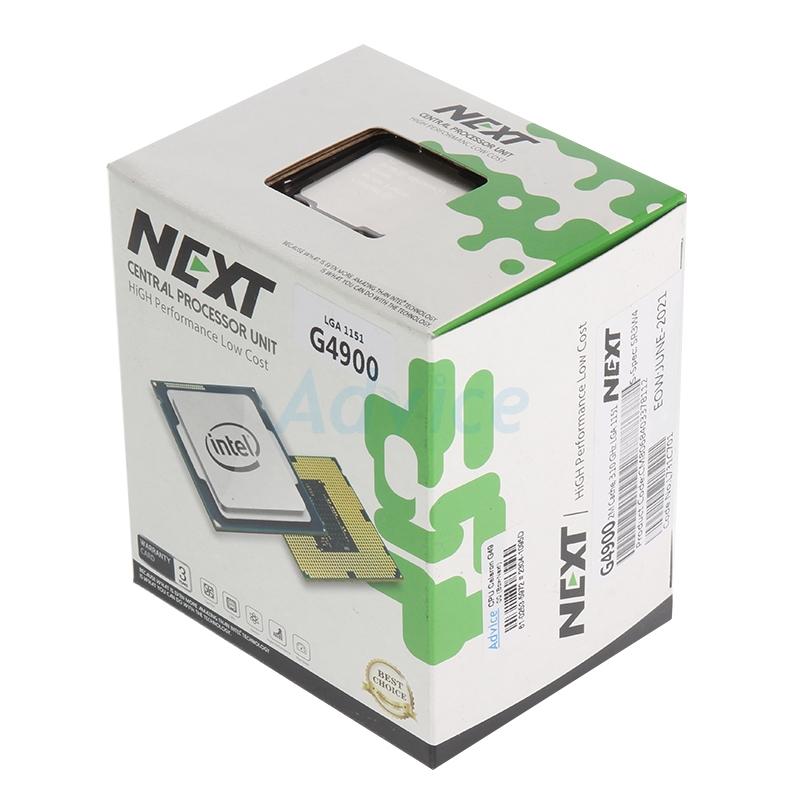 Intel ซีพียู CPU Celeron G4900 (Box-Fan Next) - KamonIT - ThaiPick
