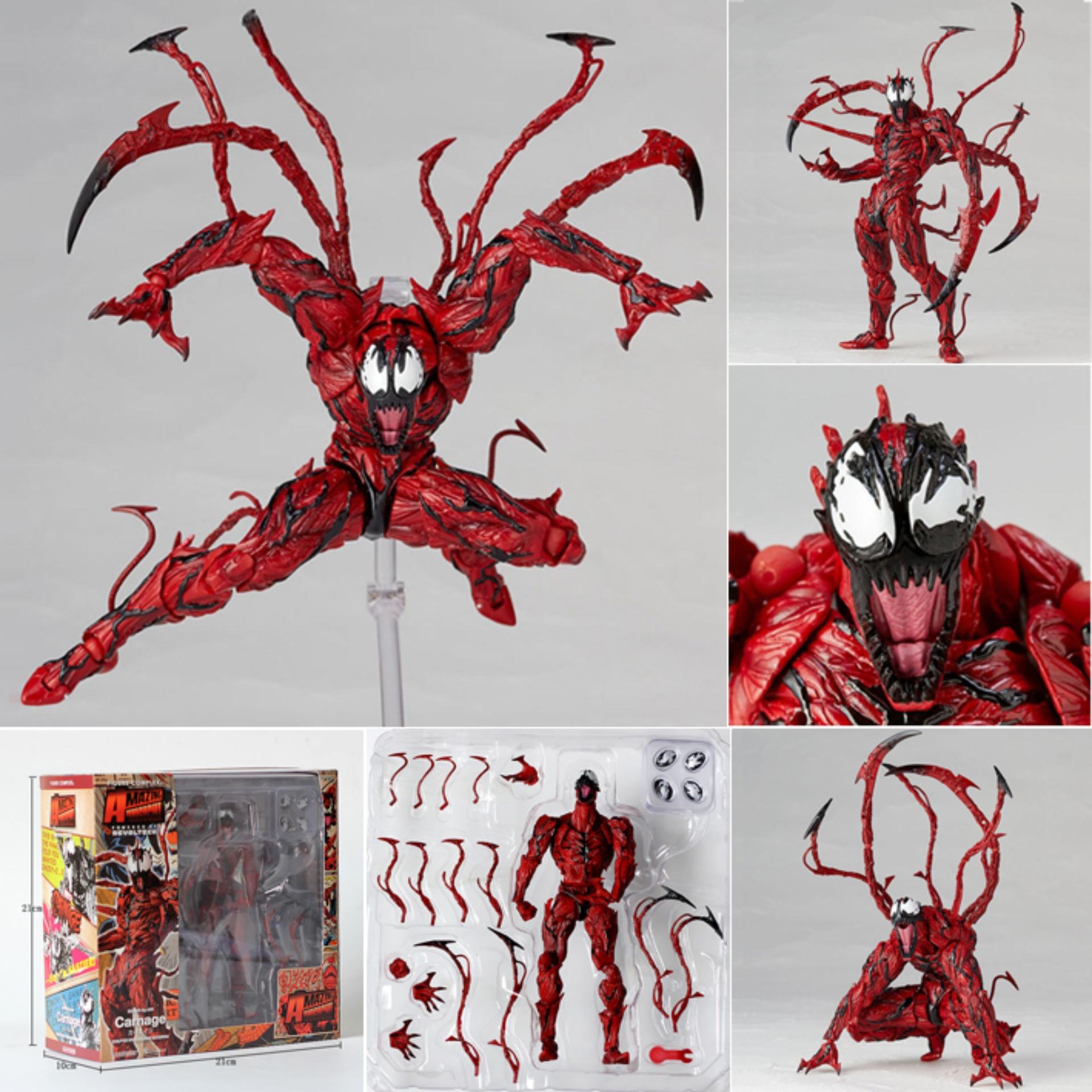 Figma ฟิกม่า Figure Action Complex Amazing Yamaguchi Revoltech Carnage ...