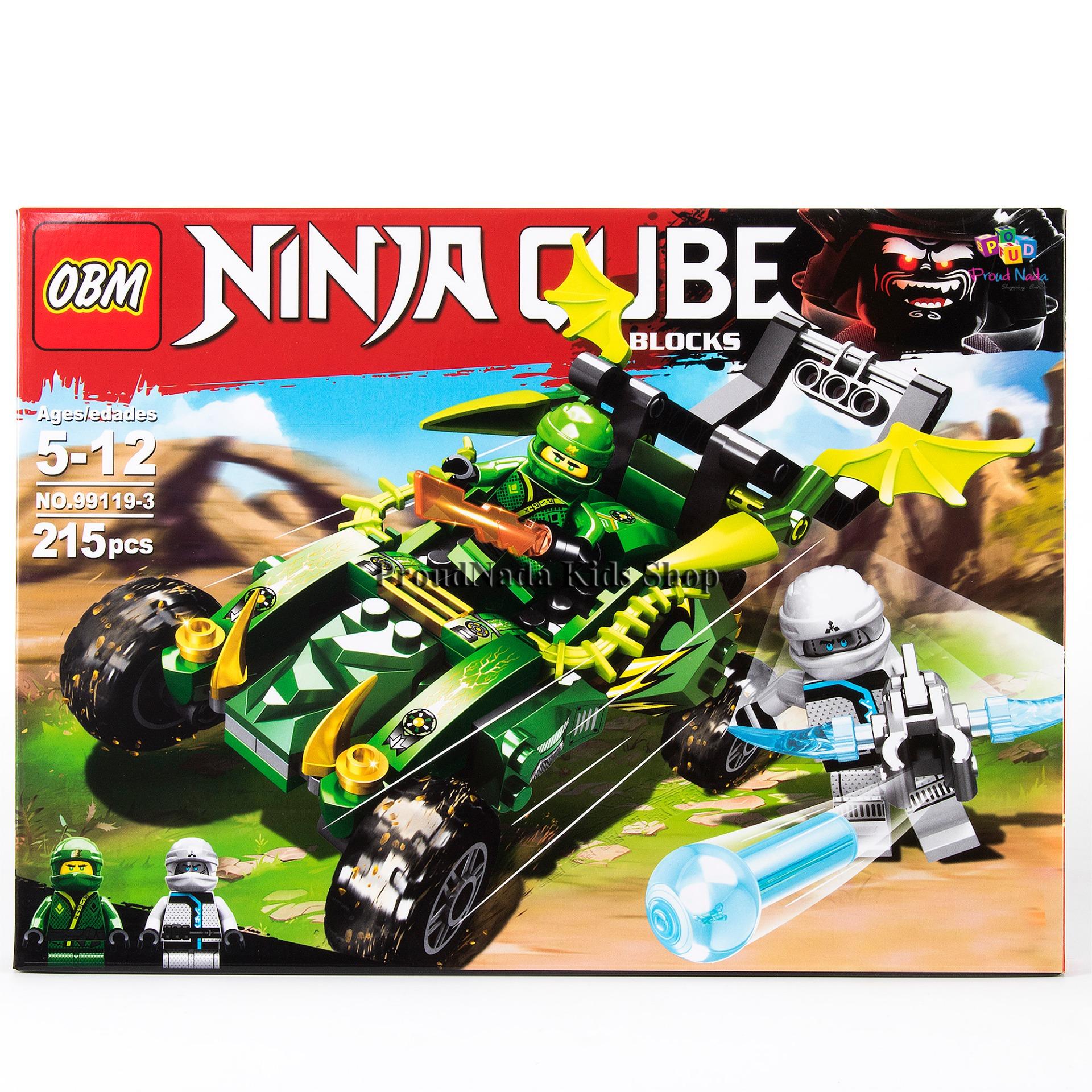 ND THAILAND ของเล่นเด็กชุดตัวต่อเลโก้นินจา LELE NINJA MOVIE 185 PCS ...
