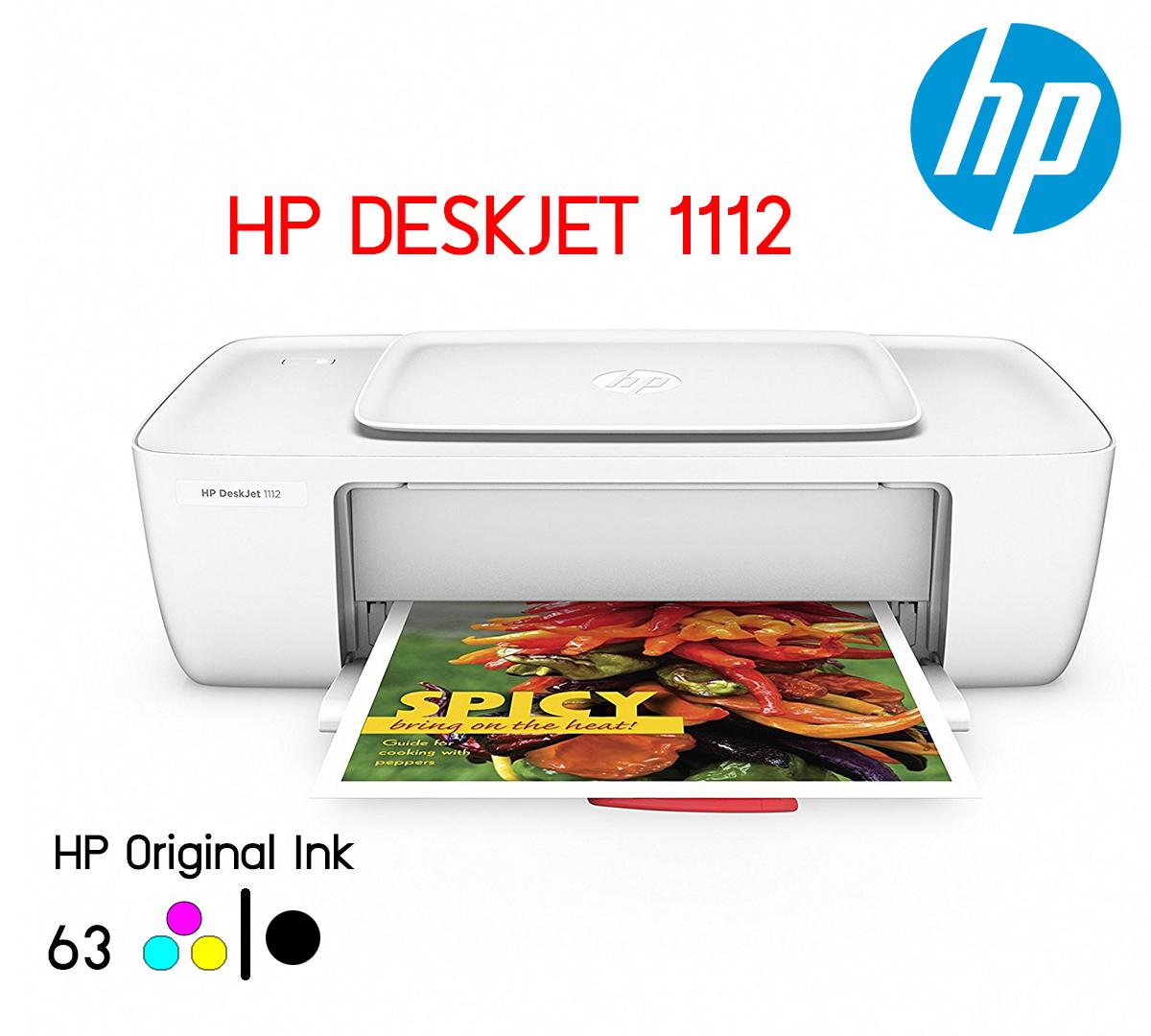 HP DESKJET 1112 - sky com - ThaiPick