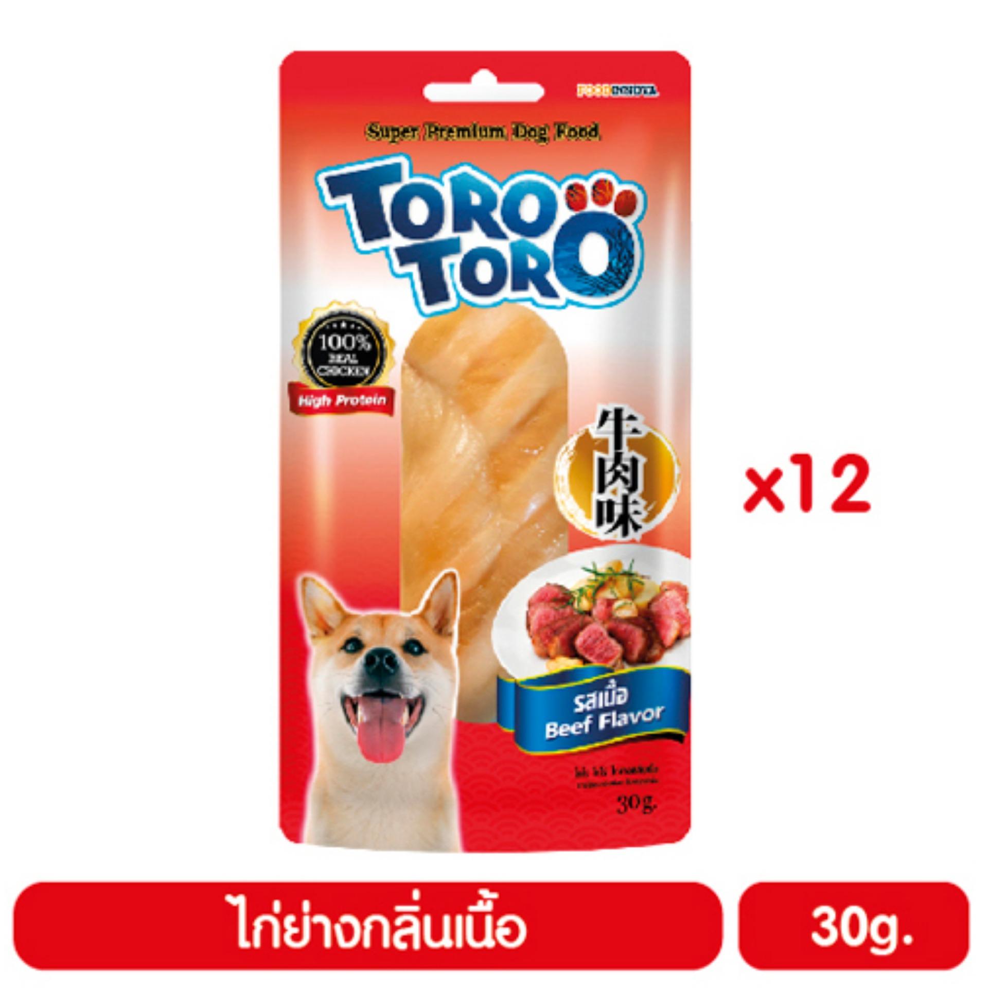 [3ซอง] [มีให้เลือก 8 สูตร] Toro Toro Cat Snack 30 g โทโร โทโร่ อาหาร ...