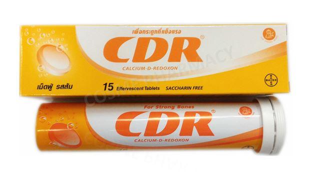 CDR Calcium-D-Redoxon ซีดีอาร์ แคลเซี่ยมเม็ดฟู่ รสส้ม15 เม็ด (จำนวน 1 ...