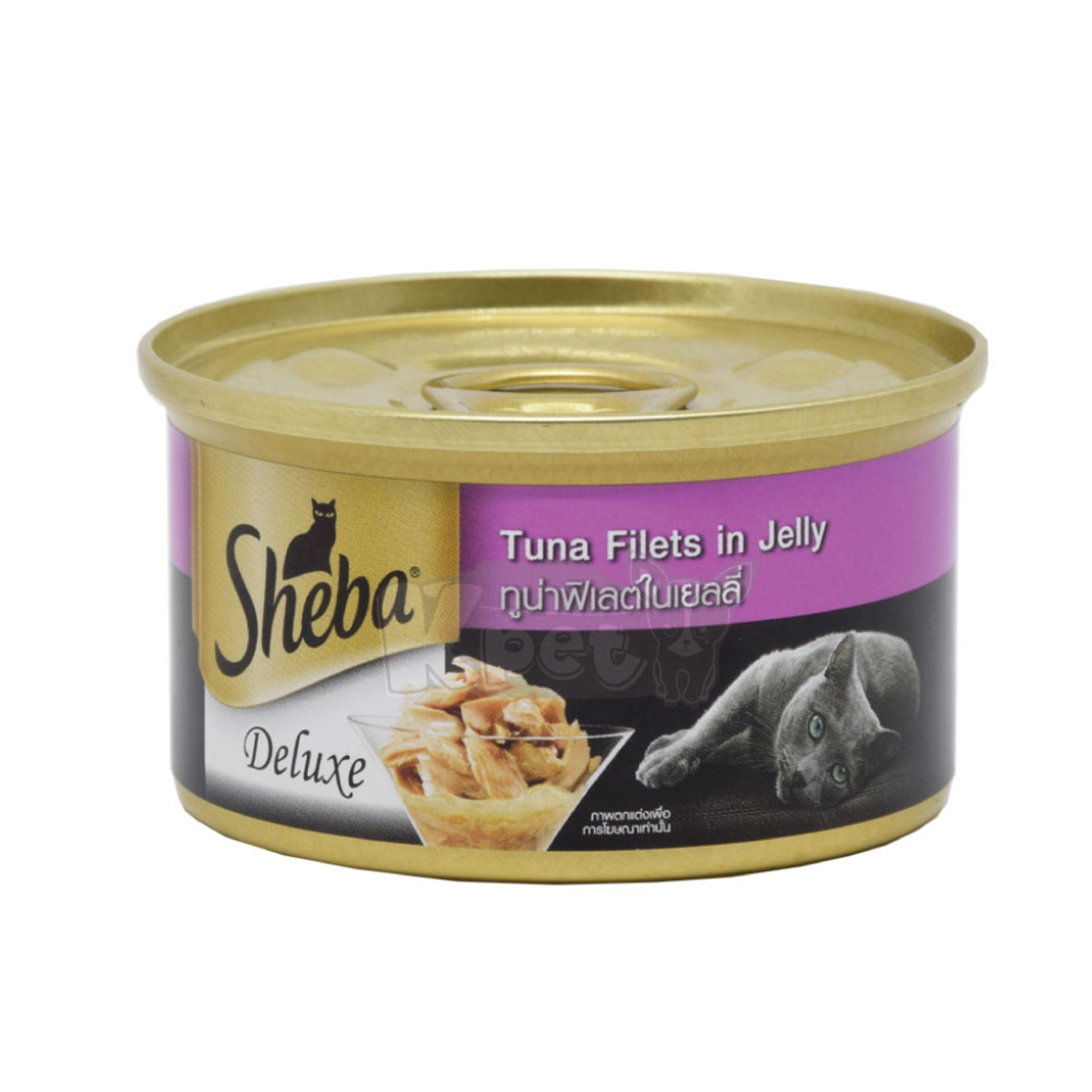 Sheba Deluxe Can อาหารเปียกแมว สูตรทูน่าฟิเลต์ในเยลลี่ สำหรับแมวทุกสาย ...
