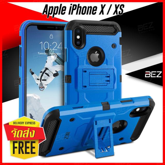 ดูราคา iPhone X Case เคส iPhone X iPhone XS เคสไอโฟนx ไอโฟนXS เคส ...