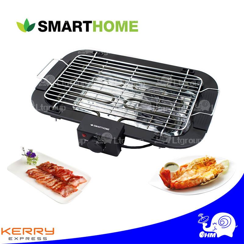 Smarthome เตาปิ้งย่างไร้ควัน ปรับความร้อนได้ รุ่น SM-BBQ2000 พร้อมส่ง ltgroup - LAEMTHONG GROUP ...
