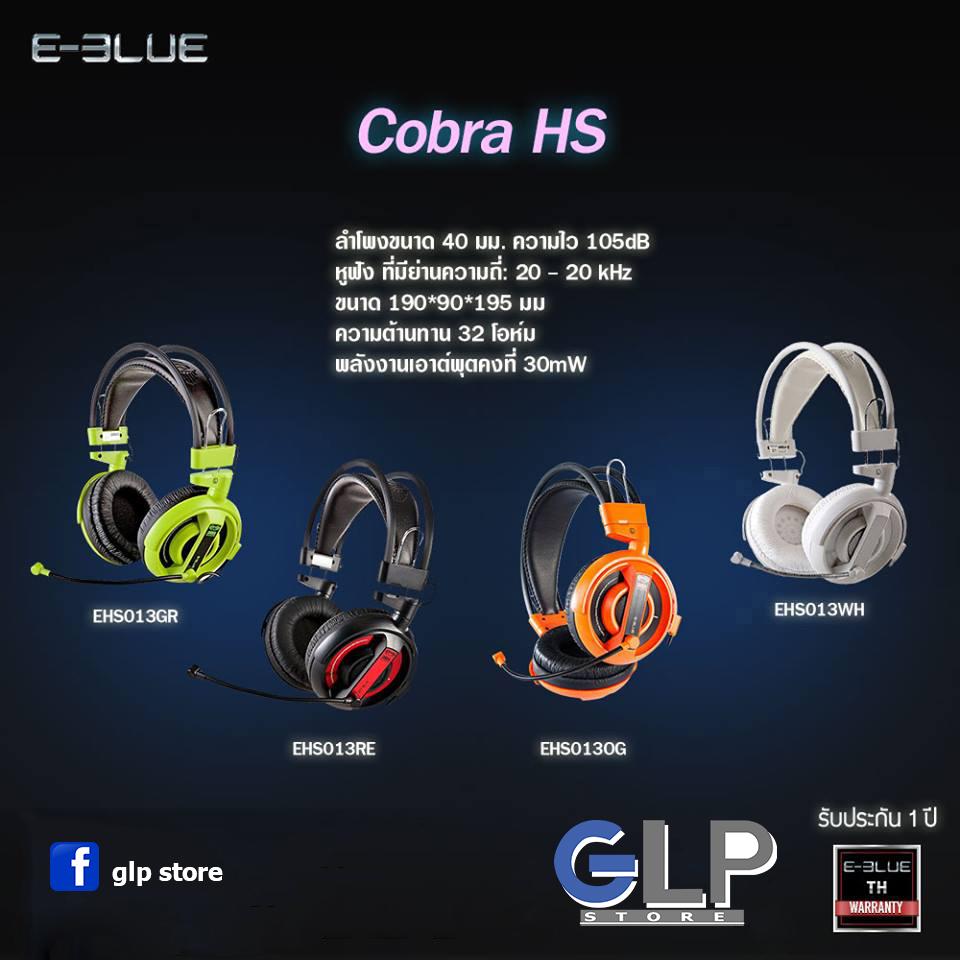 eblue หูฟัง E-blue Cobra HS - Gspeed Living Plus - ThaiPick