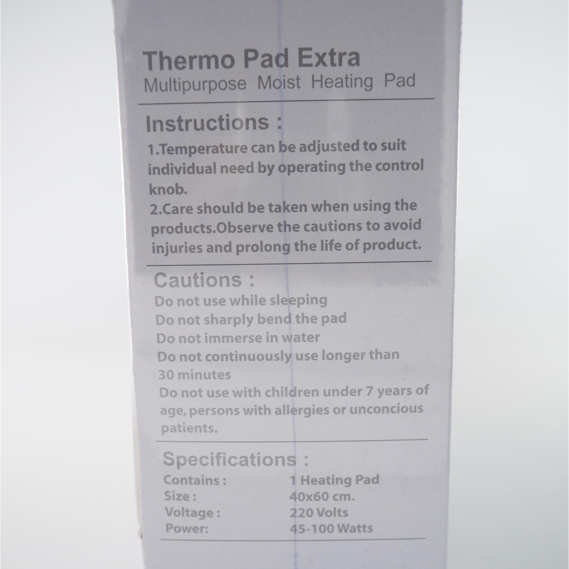 Exeter Thermo Pad Super Large 40 x 60 แผ่นให้ความร้อนด้วยไฟฟ้า ขนาด ...