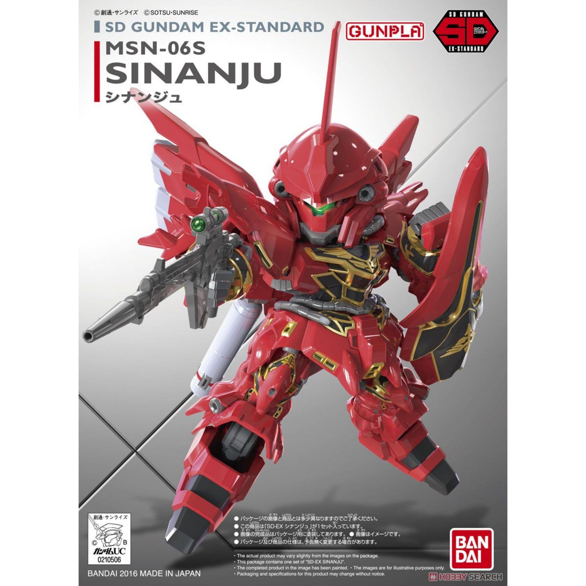 Bandai Gundam กันดั้ม รุ่น (SD) EX-STANDARD TBG-011B Try Burning Gundam ...