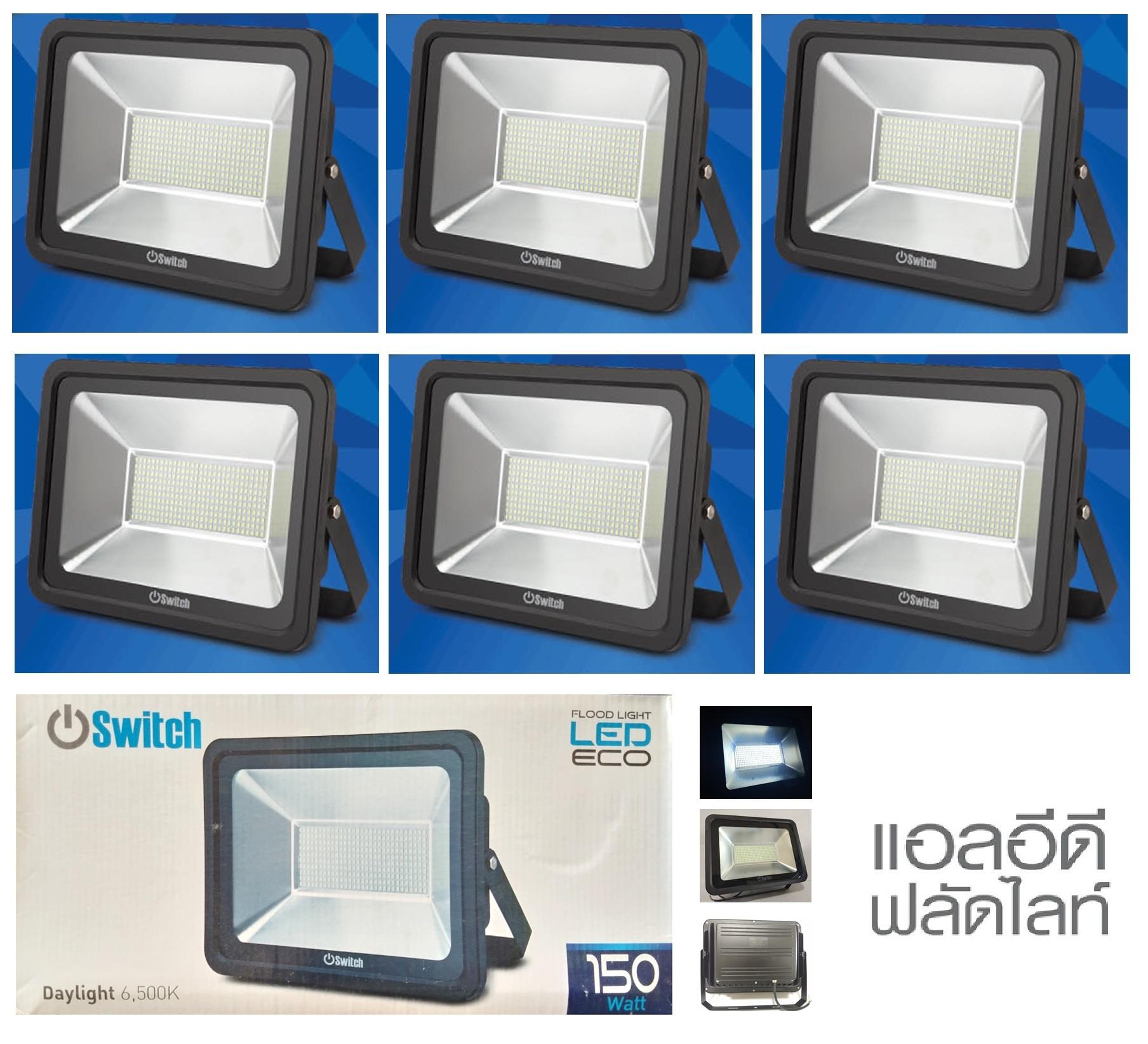 โคมฟลัดไลท์แอลอีดี SMD ECO 150วัตต์ 220V เดย์ไลท์ - Top One Power ...