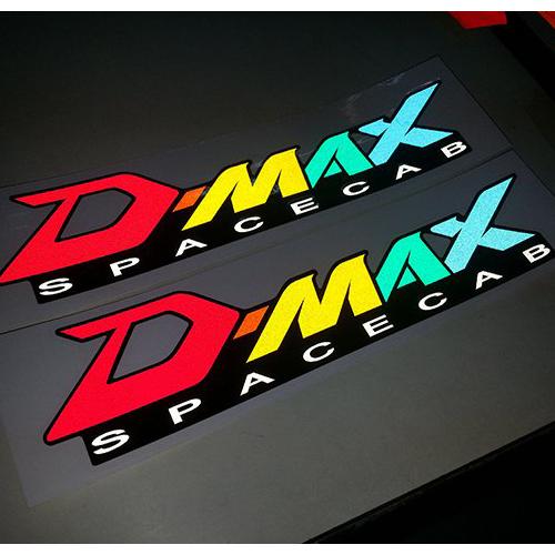 #D-Max sticker สติ๊กเกอร์แต่งรถยนต์ Isuzu D-Max 1 ชิ้น | Lazada.co.th