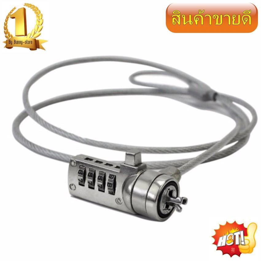Notebook Laptop Computer Lock Security Security China Cable Chain With ...