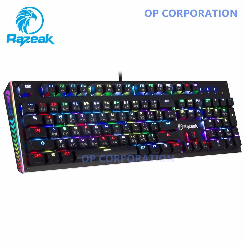 Razeak Rk-x18 คีย์บอร์ดสำหรับเกม RGB Gaming Mechanical Outemu Blue ...
