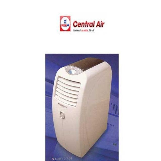 หาร้านที่ขาย แอร์เคลื่อนที่ CENTRAL AIR รุ่น CTP-CB20 ขนาด 20000 BTU ...