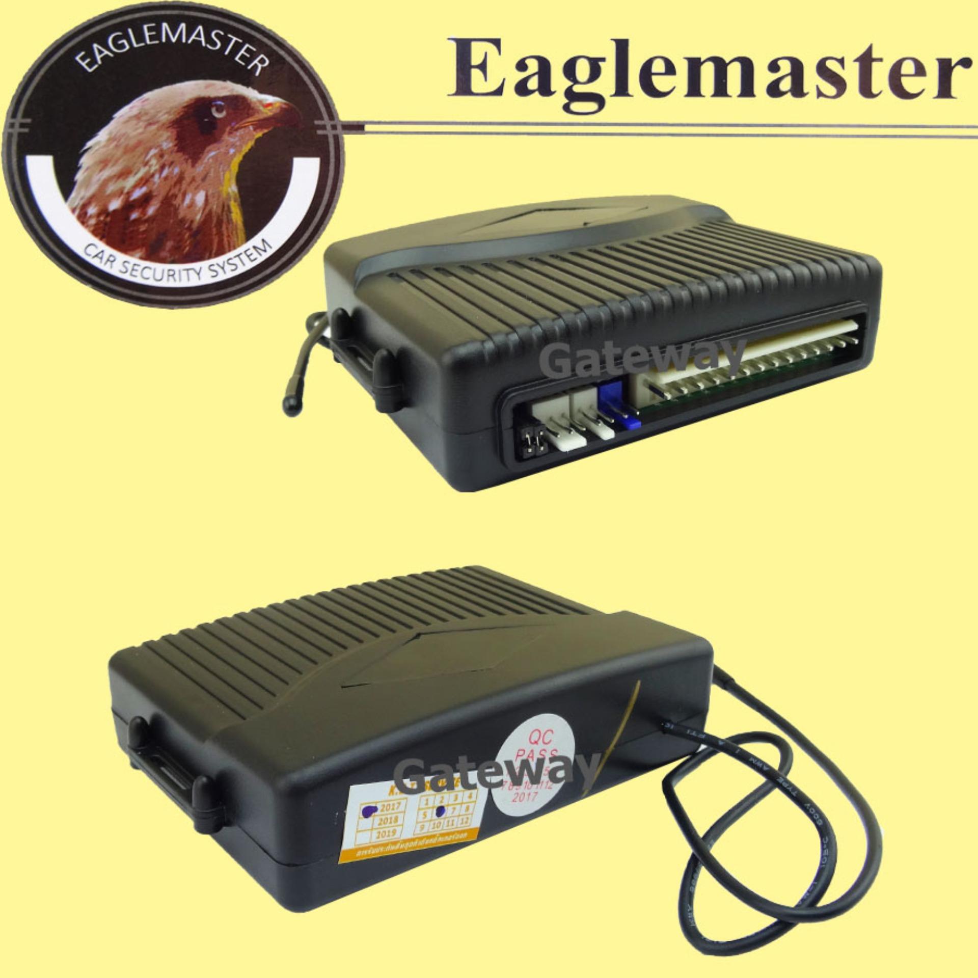 Eagle Master รีโมทกันขโมยรถยนต์ กันขโมยรถติดรถยนต์ รุ่น KD900/KD100 สี ...