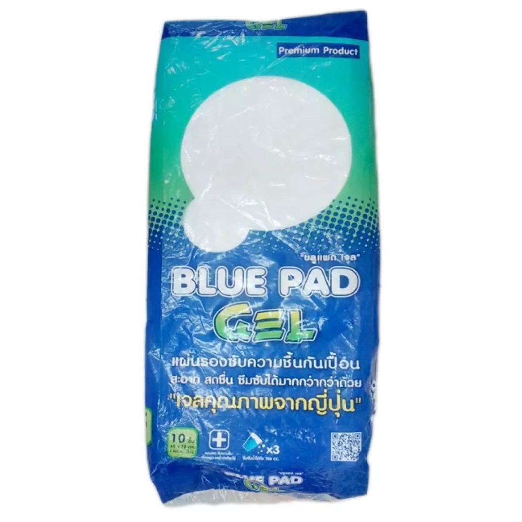 Blue Pad Gel - CM SHOP - ThaiPick