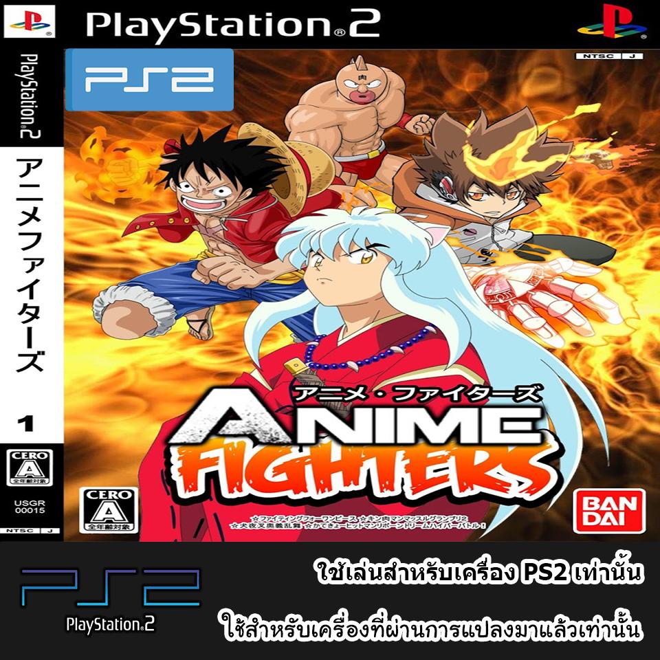 ANIME FIGHTERS VOLUME 1 | Lazada.co.th