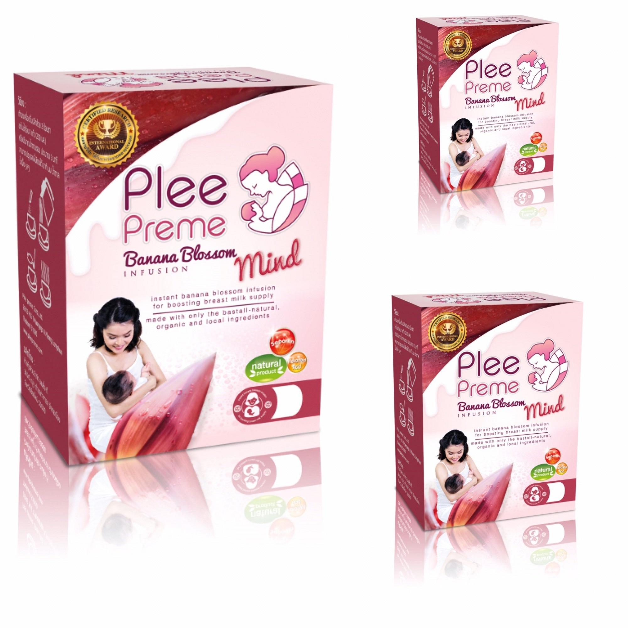 Plee Preme พลีพรีม เครื่องดื่มปลีกล้วยผสมขิง เพิ่มน้ำนมแม่ สำหรับคุณแม่ ...