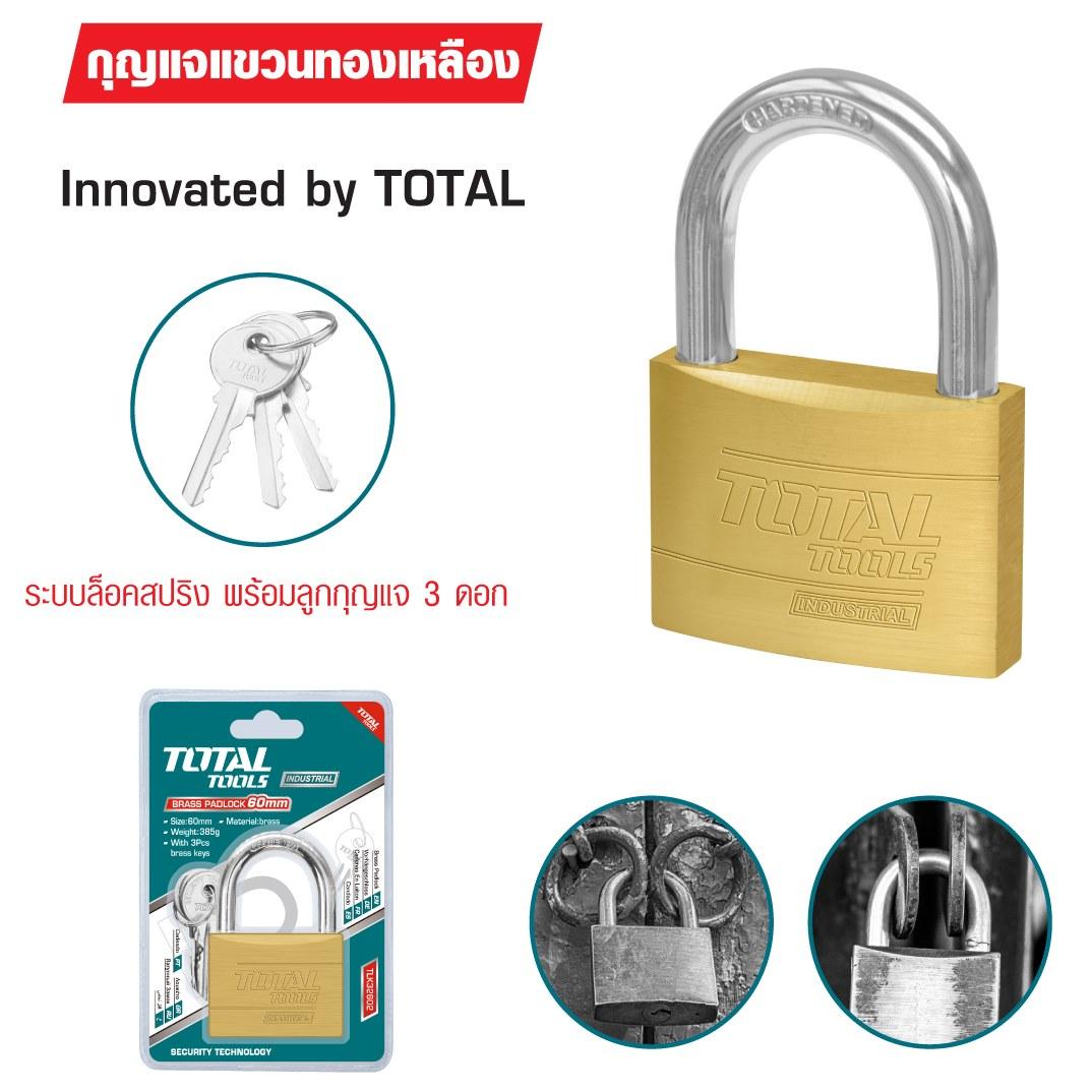 Total กุญแจแขวนทองเหลือง ขนาด 60 mm รุ่น TLK32602 | Lazada.co.th