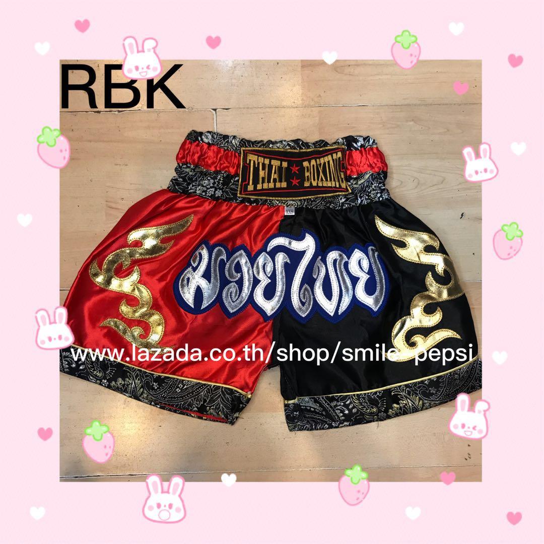 ThaiBoxing(muay thai pants) กางเกงมวยไทย child【เด็ก】 Double color ...