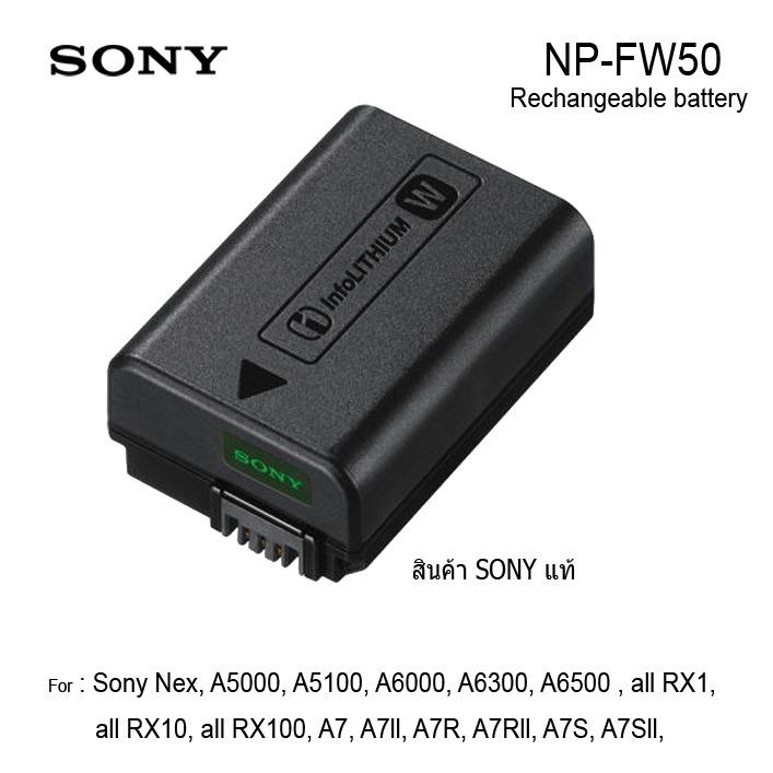 Sony NP-FW50 Battery (1020mAh) สินค้า SONY แท้ สำหรับ - PHOTO BUG ...