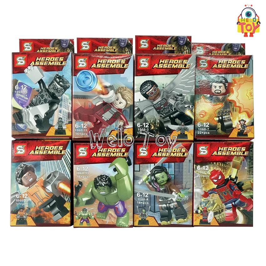 Welo toy - ของเล่น ชุดตัวต่อยอดมนุษย์ 16 แบบ No.SY 1060 - Welo toy ...