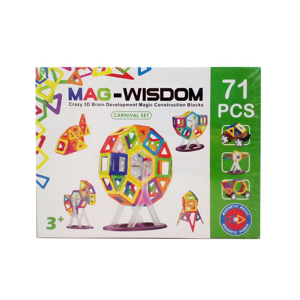 MAG WISDOM ขนาด 71 ชิ้น ตัวต่อแม่เหล็ก - Mag-Wisdom-th - ThaiPick