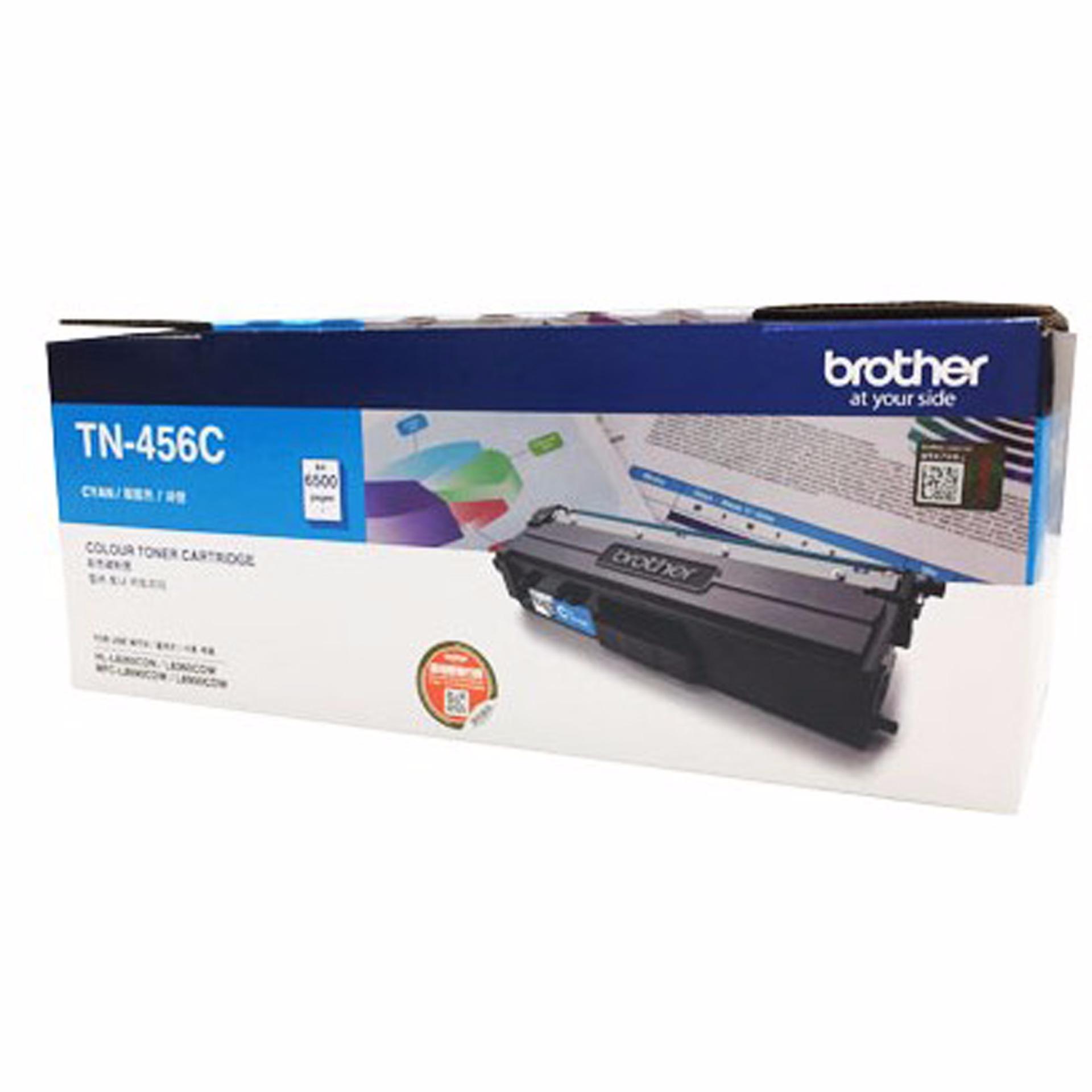 Brother TN-456 HY Color Toner Cartridge - PSJN (2000) - ThaiPick