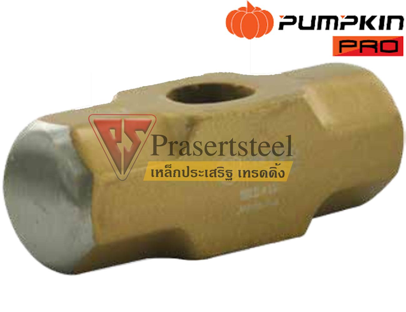 PUMPKIN ( 29149 ) ขวานdrop forged ด้ามไม้700g PTT-AW700 - Prasertsteel ...