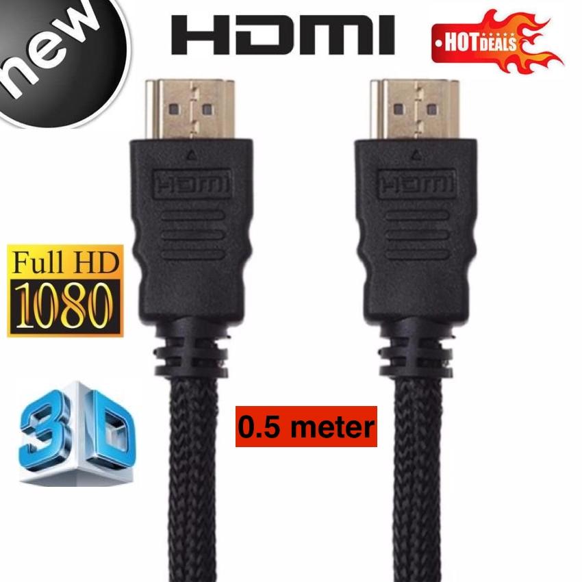 hdmi extension cable 50cm v1.4 full hd 1080p สาย HDMI ตัวผู้-เมีย 50cm ...