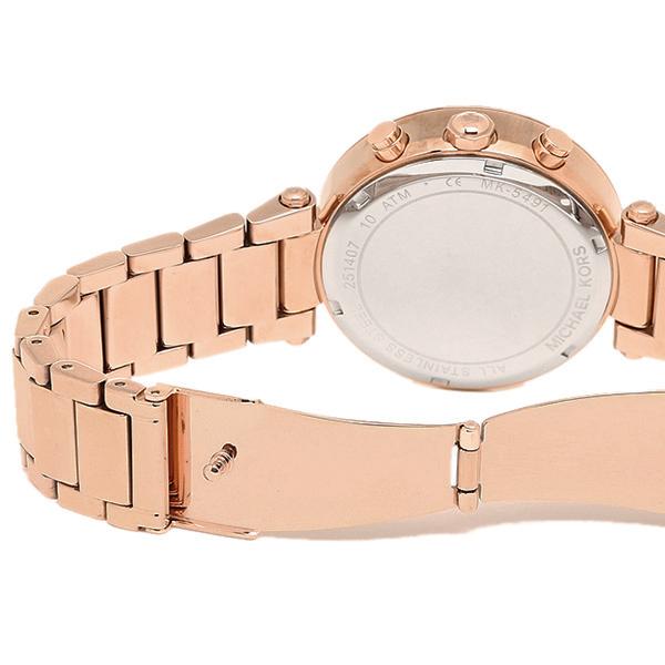 นาฬิกาผู้หญิง MICHAEL KORS Parker Chronograph Rose Gold-tone Ladies ...