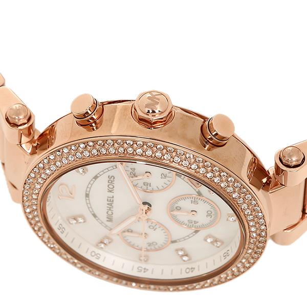 นาฬิกาผู้หญิง MICHAEL KORS Parker Chronograph Rose Gold-tone Ladies ...