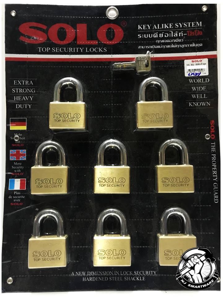 **ส่งฟรี Kerry** SOLO แม่กุญแจทองเหลือง กุญแจคีย์อะไล้ท์ กุญแจล๊อคโซโล ...