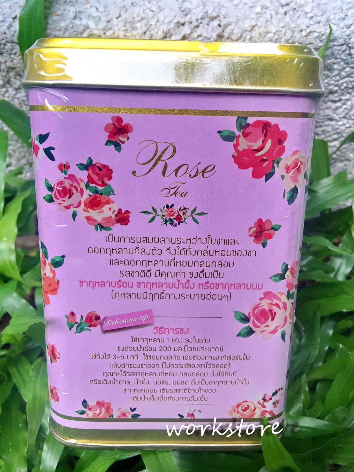 ChaTraMue Rose Tea ชา ชาตรามือ ชากุหลาบ สูตร original (รสดั้งเดิม) 3 ...