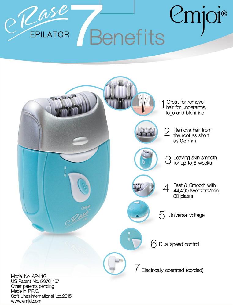 Emjoi เครื่องถอนขนถนอมผิว Erase รุ่น EJ0071 - เลอซาช่า - ThaiPick