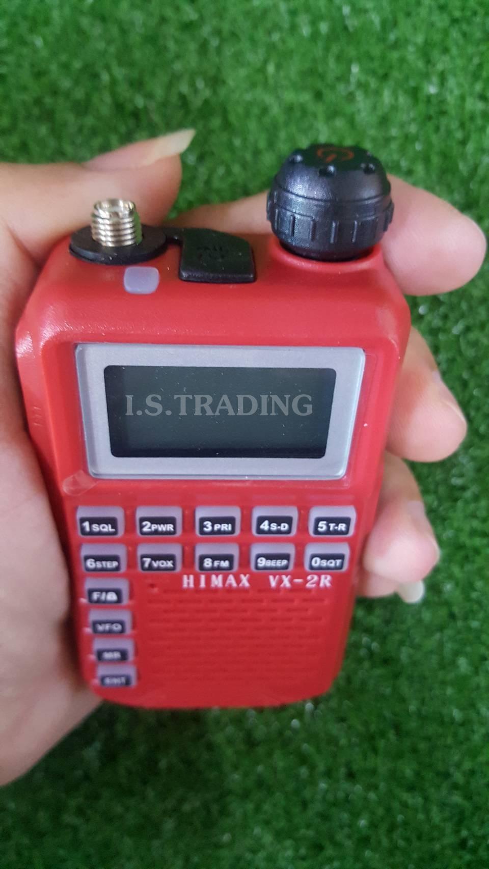 HIMAX VX-2R วิทยุสื่อสารเครื่องแดง ตัวเล็กเสียงดังพกง่ายถูกกฎหมายใช้ได้ทันทีไม่ต้องขออนุญาตแพค2 ...