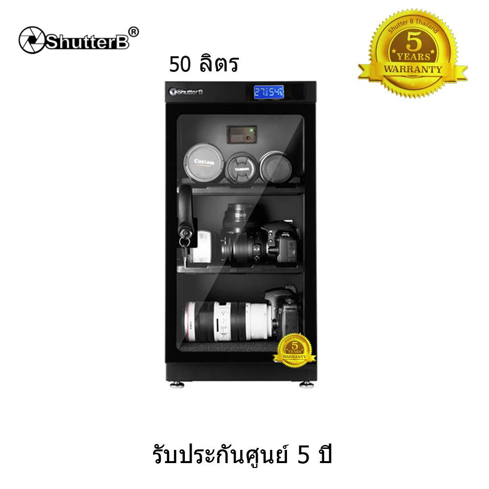 Shutter B DRY CABINET ตู้กันความชื้นระบบ AUTO รุ่น AB-50S ขนาด 50 ลิตร ...