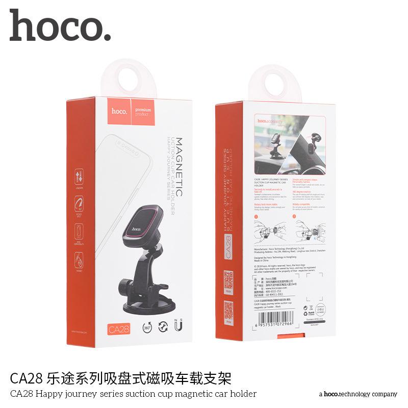HOCO CA28 Magnetic ที่วางโทรศัพท์มือถือในรถยนต์แบบแม่เหล็ก ตั้งบนคอนโซล ...