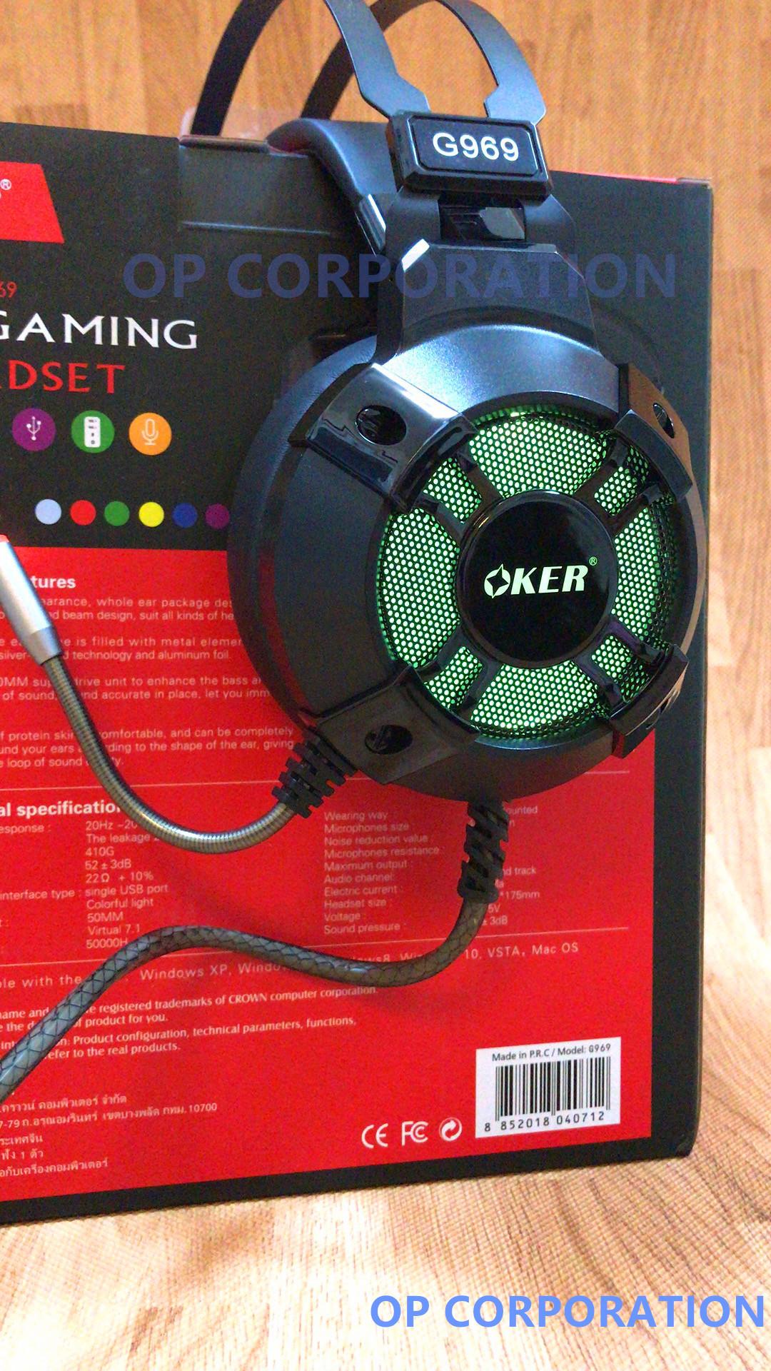 OKER รุ่น G969 หูฟัง gaming headset 7.1CH มีไฟ LED 7 สี - OP ...