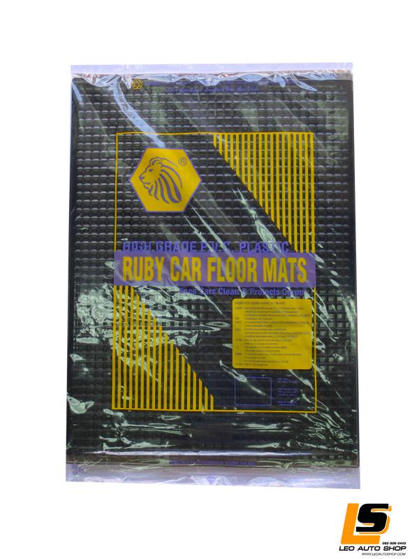 LEOMAX แผ่นเรียบ PVC RUBY ใหญ่ - ดำใส 4 ชิ้น - ปูพื้นรถยนต์ แผ่นเรียบ พลาสติก PVC รุ่น Ruby ใหญ่ ...