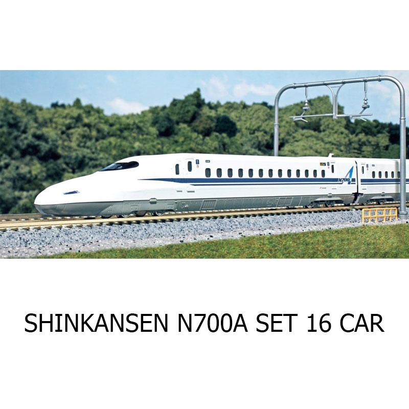 โมเดลรถไฟจำลอง ญี่ปุ่น KATO N-scale ชุดรถไฟชินคันเซ็น Bullet Train ...