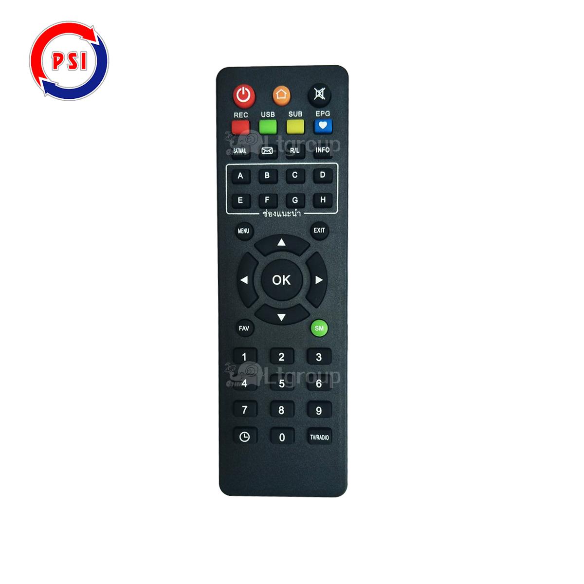 Psi รีโมทดาวเทียม ใช้ได้กับกล่อง psi s2 s2x ทุกรุ่น ltgroup - LAEMTHONG ...