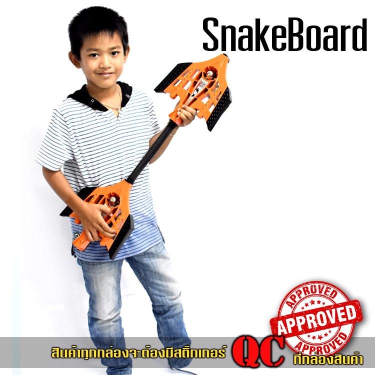 Snakeboard สเน็คบอร์ด บิดงอได้ รุ่น Super Pro Expert - SkateShopGroup ...