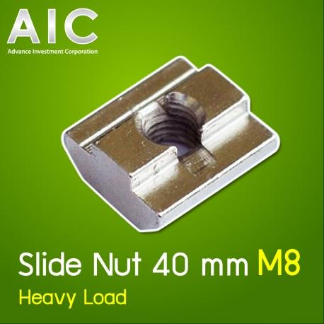 Slide Nut 40 mm M8 Heavy Load / Pack 10 pcs. - AIC Engineer - ThaiPick