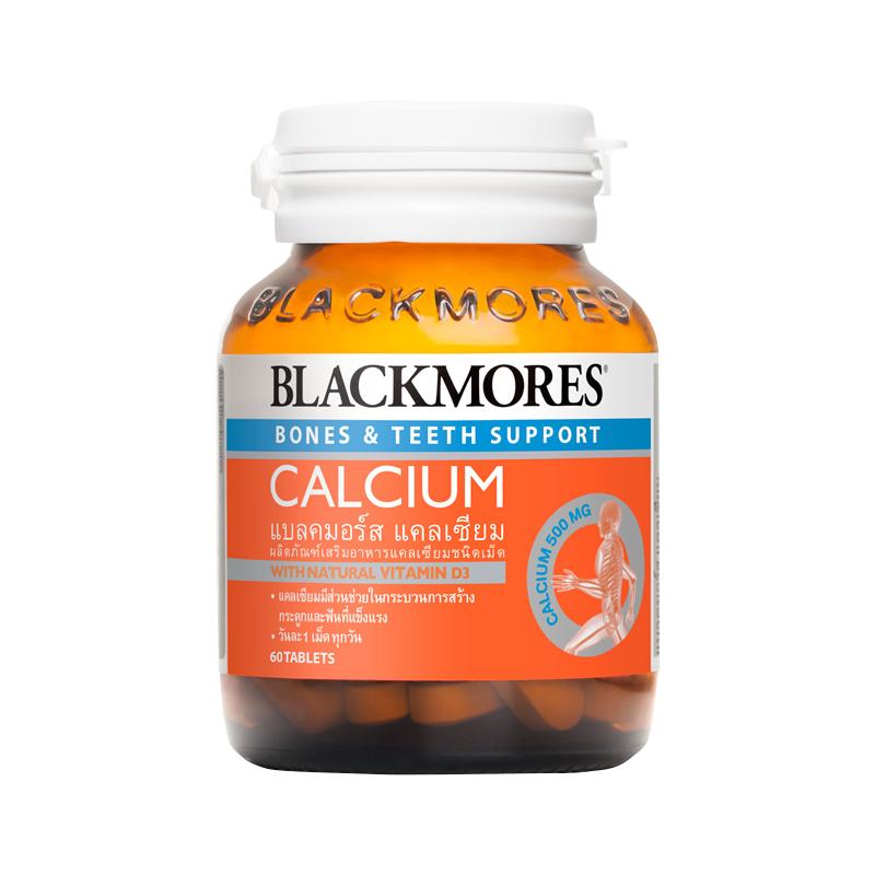 Blackmores Total Calcium + Magnesium 60 Tablets - ANA vitamin shop ...