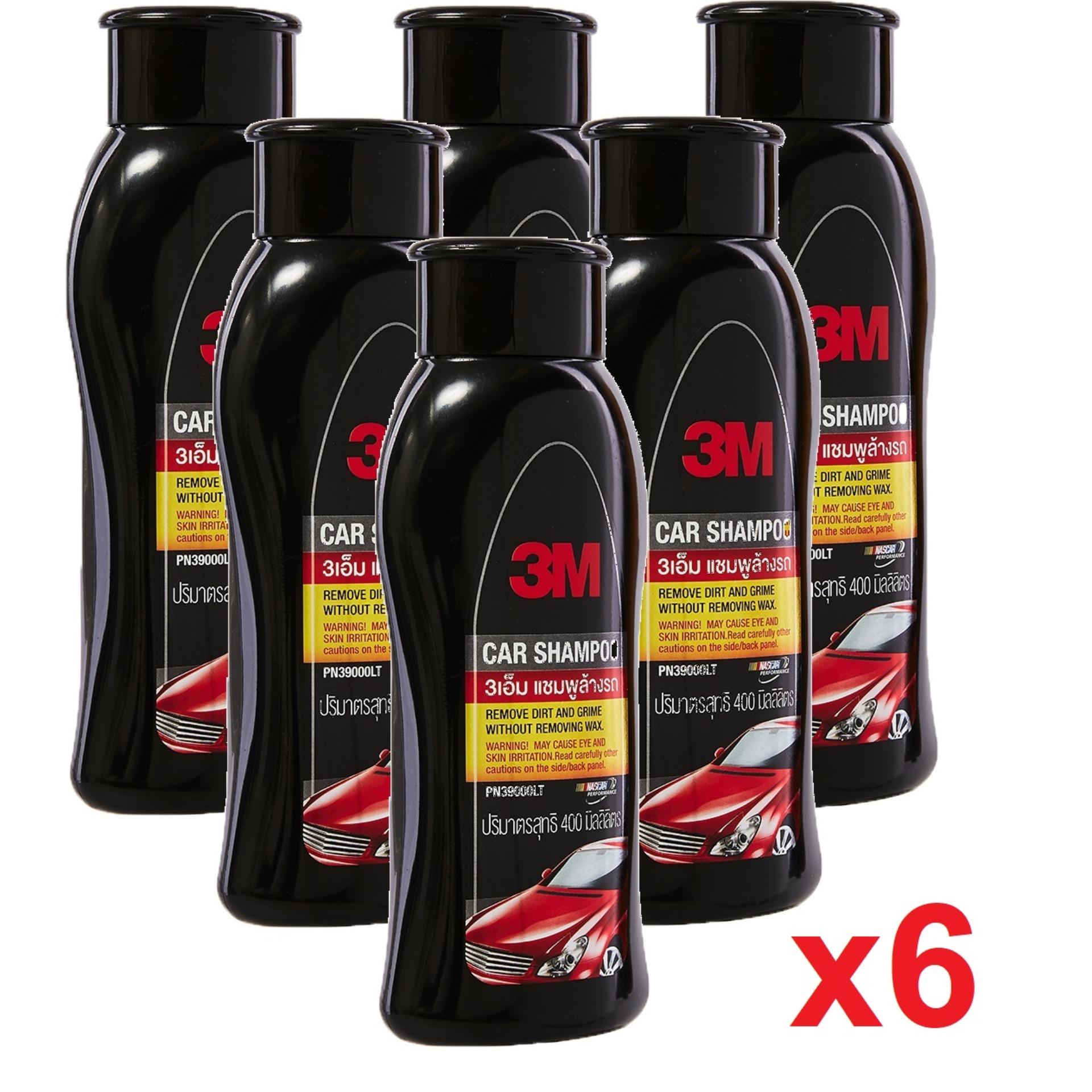 3เอ็ม แชมพูล้างรถ 3M Car Shampoo - BuzzAldrin - ThaiPick
