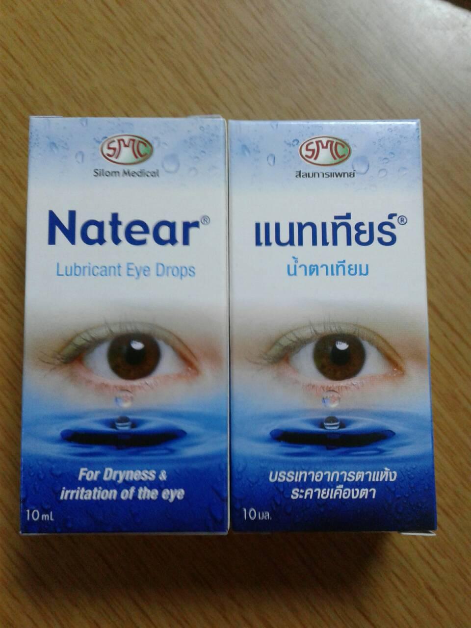 Natear Eye Drops Ingredients at Charli Fiaschi blog