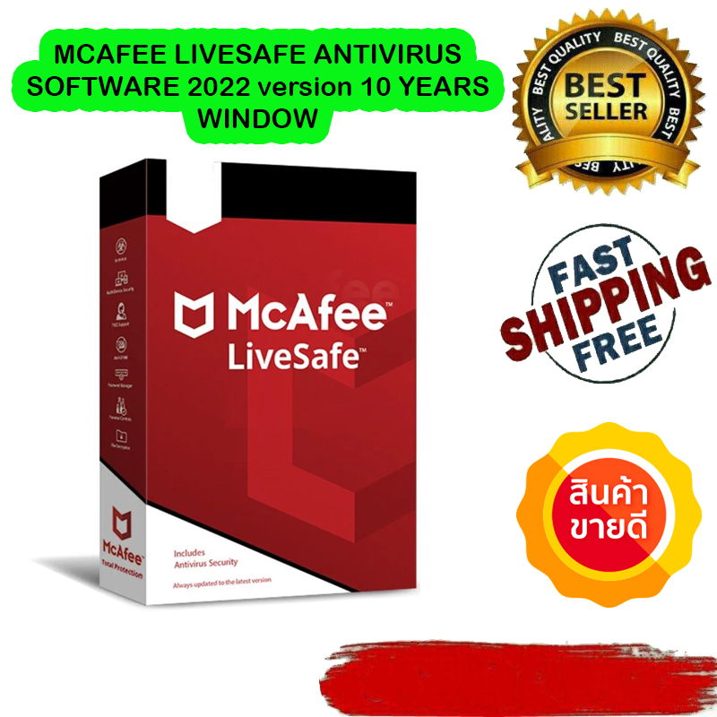 Mcafe LiveSafe Antivirus 2022 Original Code 10 YEAR 3 PC | Lazada.co.th